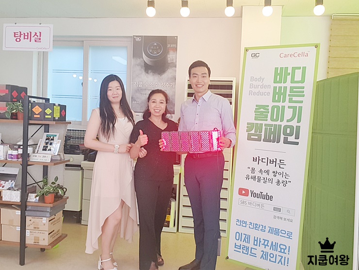 지쿱 라파402 vip 최저가 (RAPHA 4세대 신제품) + 사은품 최대혜택 : 네이버 블로그