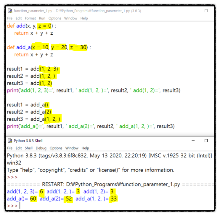 파이썬 함수의 매개변수(인수) 전달 방법 - 초기값 설정, 개수 변경 , 키워드 설정 (*args, **kargs) : 네이버 블로그