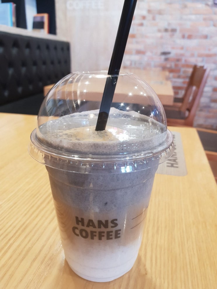 HANS Coffee 한스커피 - 흑임자카페라떼 맛집인정 : 네이버 블로그