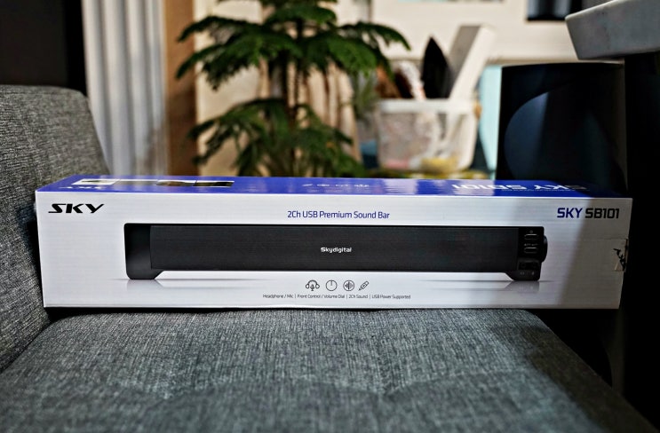 가성비 좋은 사운드바 추천! 스카이디지탈 SKY SB101 리뷰 : 네이버 블로그