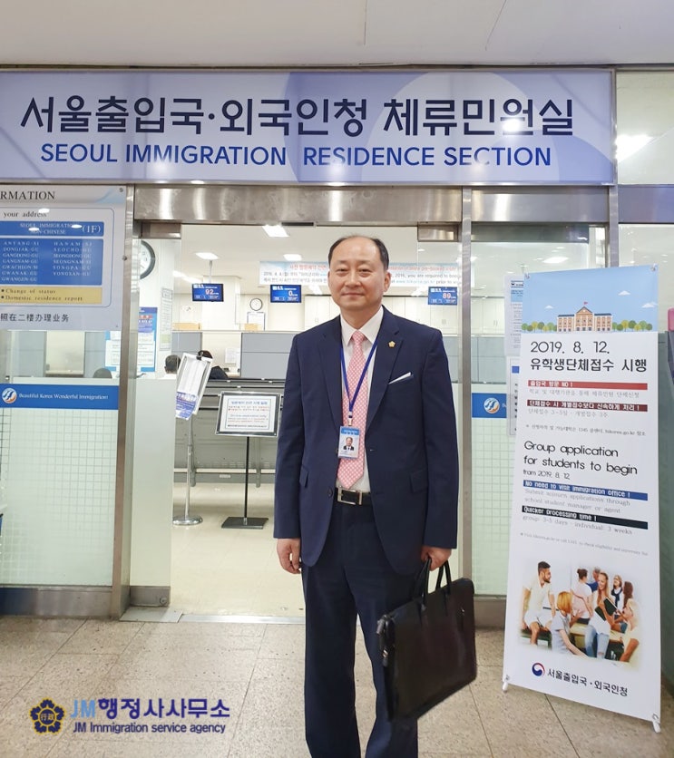 인도 국제결혼 서류f6비자 및 혼인신고에 대하여 네이버 블로그