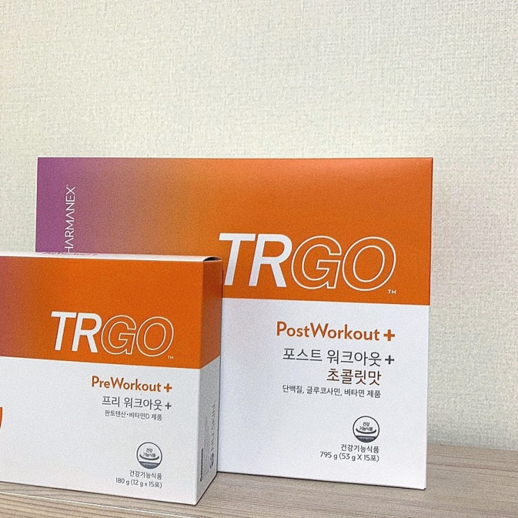 단백질보충제 유청단백질 :: 뉴스킨티알고 TRGO 솔직 후기 : 네이버 블로그