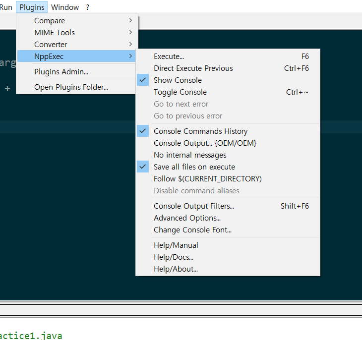 notepad++로 파이썬 자바 실행시키는 방법 : 네이버 블로그