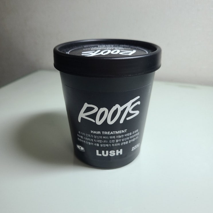 두피가 뜨거울 땐? 러쉬 루츠 LUSH ROOTS : 네이버 블로그