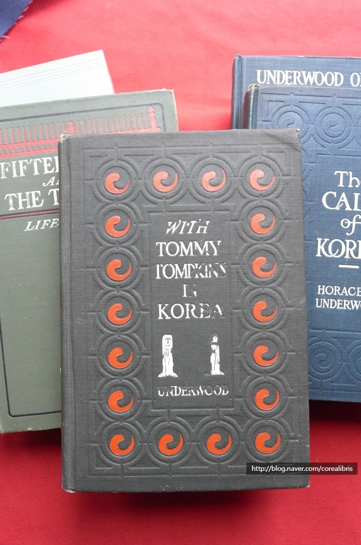 언더우드 부인(L. H. Underwood)의 『With Tommy Tompkins In Korea』, 1905 : 네이버 블로그
