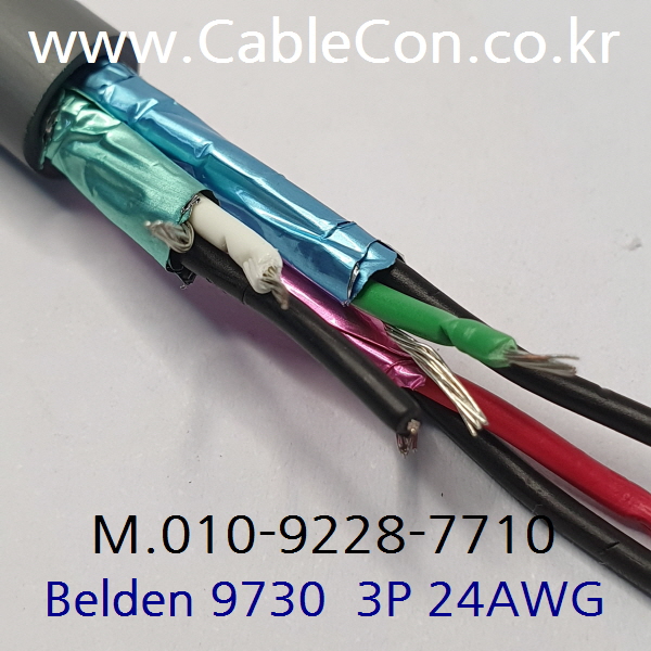 T.02-744-0909(공구공구) BELDEN 9730 벨덴 3Pr x 24(7x32)AWG, UL AWM 2919, EIA ...