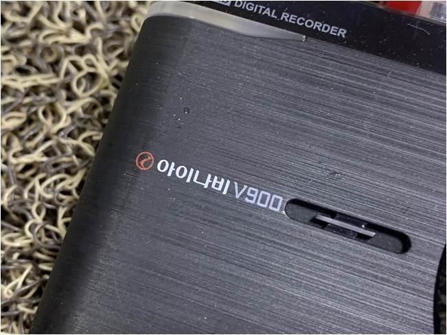 아이나비 V900 중고블랙박스 판매 합니다 인천 김포 일산 아이나비 블랙박스 As 서비스 센터 판매 설치 전문장착점
