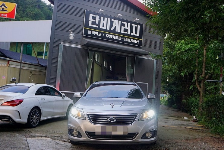Sm5플래티넘 Led헤드라이트 전구 교체 브라비오led 인증전구 교환해드렸습니다 경기광주튜닝샵 단비게러지 네이버 블로그
