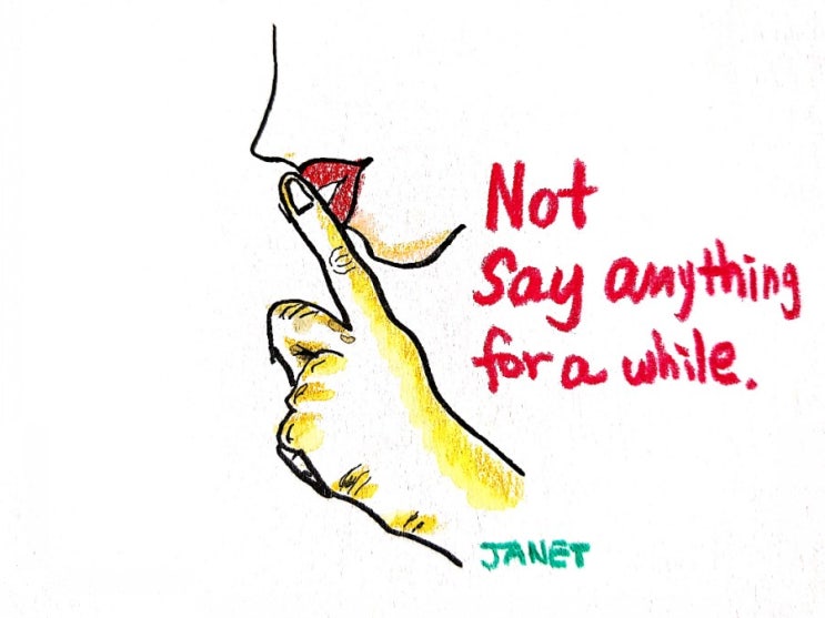 #234 당분간 비밀로 해주면 안될까요? Could you maybe not say anything for a while ...