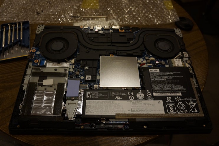 레노버 legion y530 게이밍 노트북 램(RAM) 업그레이드하기 : 네이버 블로그