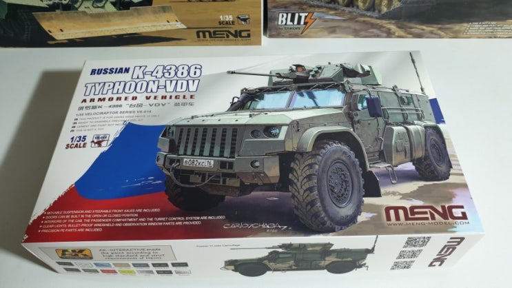 MENG 1/35 RUSSIA K-4386 TYPHOON-VDV : 네이버 블로그