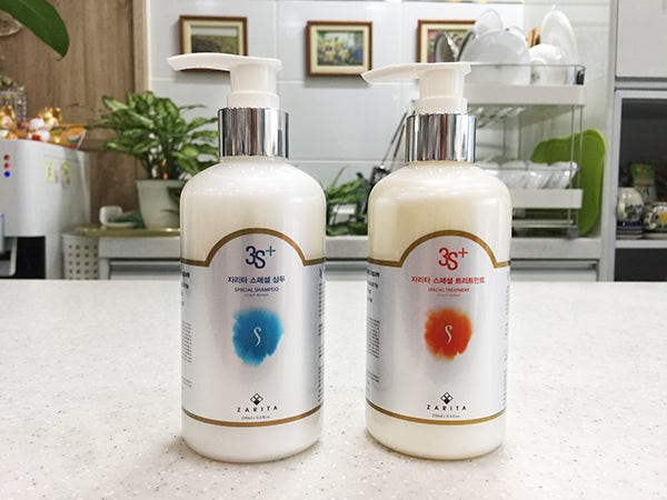 iPERM 아이펌에 최적화된 펌 전용 파마 전용 자리타 스페셜 샴푸와 트리트먼트 - 탈모예방과 모발클리닉은 예술헤어클리닉 ...