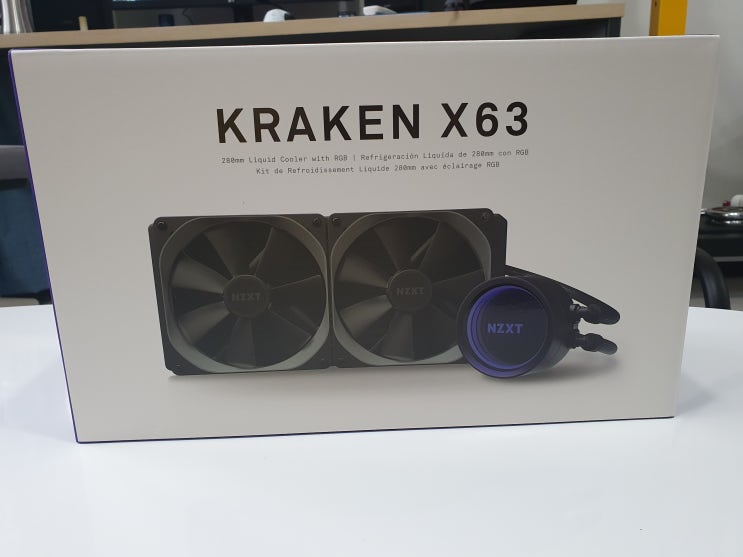 크라켄 X63 개봉기 및 교체기 : 네이버 블로그
