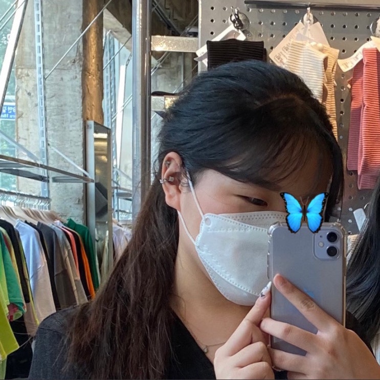 [Daily] 피어싱 소개 (이너컨츠 & 아웃컨츠) : 네이버 블로그