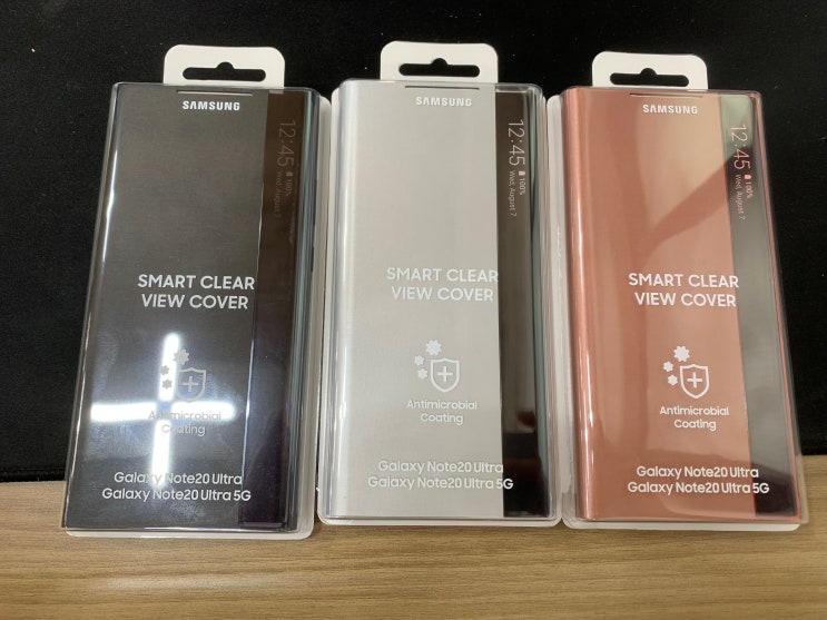 갤럭시 노트 20 울트라 스마트 클리어뷰 커버 개봉 후기 네이버 블로그