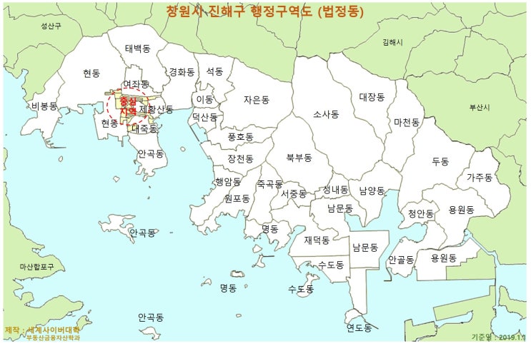 경상남도 창원시 진해구 동별 가장 큰넓은 아파트 정보 2020년 네이버 블로그