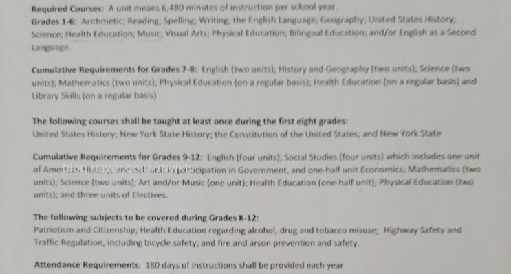 홈스쿨링 계획서 individualized home instruction plan (IHIP) : 미국 뉴욕주 홈스쿨링 ...