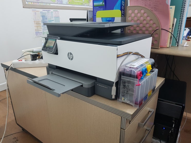 부동산사무실용 프린터 Hp9010무한프린터 설치 울산 남구 야음동 공인중개사 사무실에 복합기판매 네이버 블로그