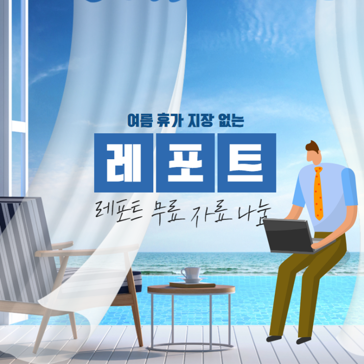 생산시스템의 정의 기능 그리고 목표 등에 대하여 간략히 기술 네이버 블로그