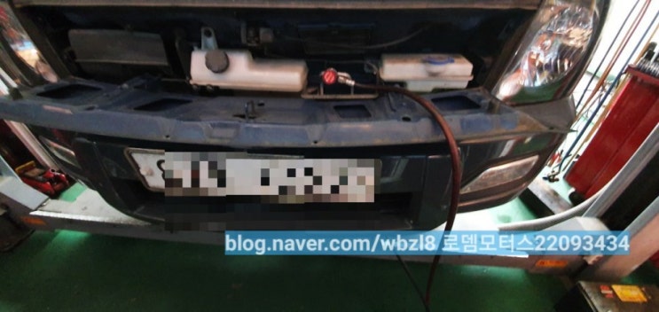 서울중랑구카센타 로뎀모터스 수입차포터2 에어컨고장에어컨가스콤프레샤고장에어컨가스 누기 에어컨가스 충전 후 얼마 못가서