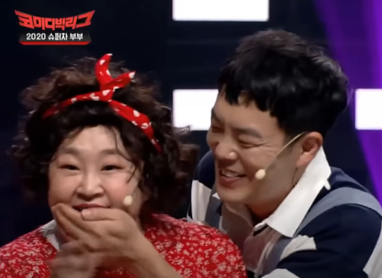 [tvn 일요일 예능] 코미디빅리그 우승코너 소개 - 2020 슈퍼차부부, 대놓고 앞담화하는 개그판 쀼세계, 홍윤화&김민기 ...