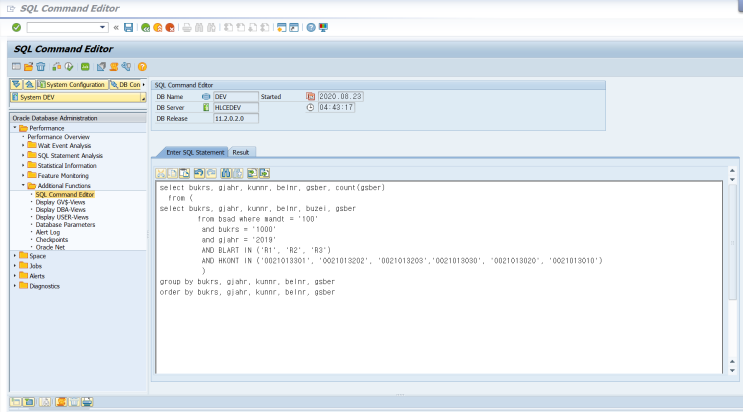 #004-SAP ST04 기능 Tip : 네이버 블로그