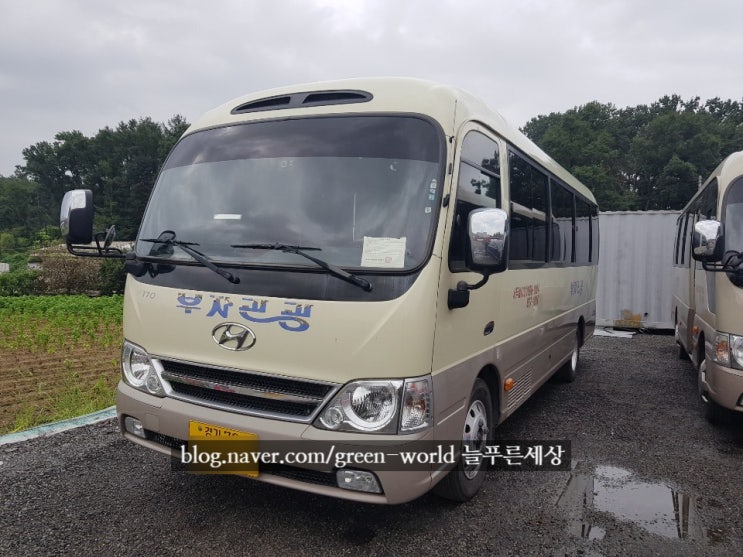 버스 영상기록장치 의무화 부자관광 경기도 평택 현대상용차 이 카운티 차량에 출장으로 영상기록장치 블랙박스