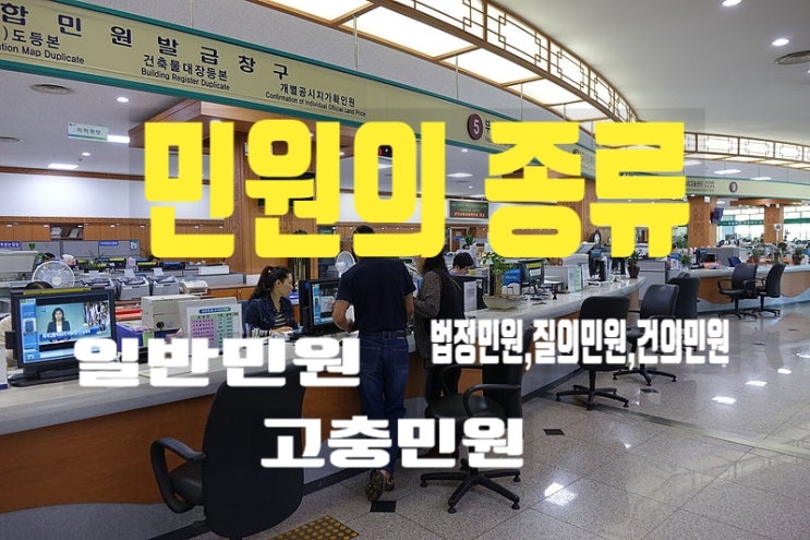진정서 탄원서 탄원서작성방법과 탄원서 예시그리고 음주운전 반성문이 왜 필요한지 생각해 보는 시간입니다 네이버 블로그