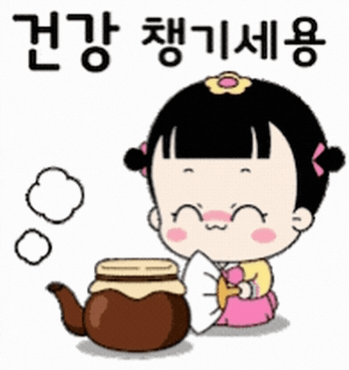 행복한 이모티콘 : 네이버 블로그