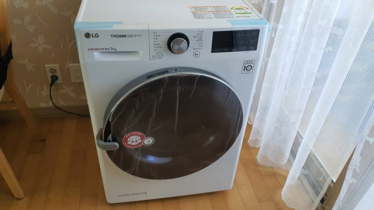 장마철 곰팡이때문에 LG트롬 건조기 RH9WV 구매했어요 : 네이버 블로그