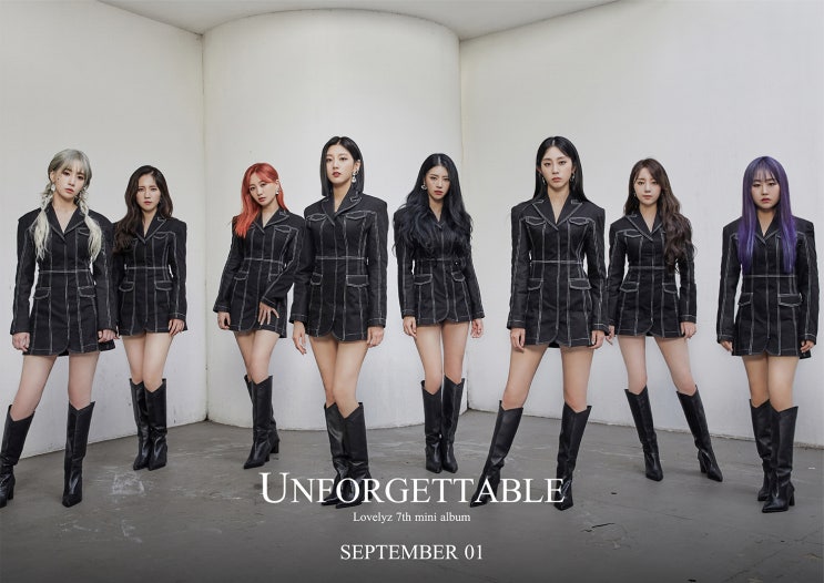 러블리즈 Unforgettable : 네이버 블로그