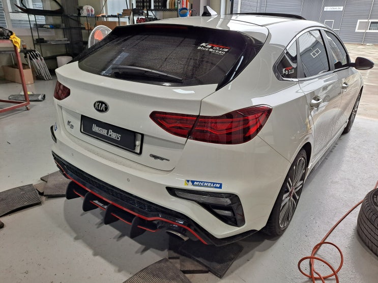 K3 GT 리어 디퓨저 작업! k3 gt 바디킷 튜닝 작업은 언유즈얼 파츠에서. (K3GT 리어댐 + 튜닝 + 바디킷 + 에어댐 + 립댐 + 커스텀 + 디퓨져 + 디퓨저 ...