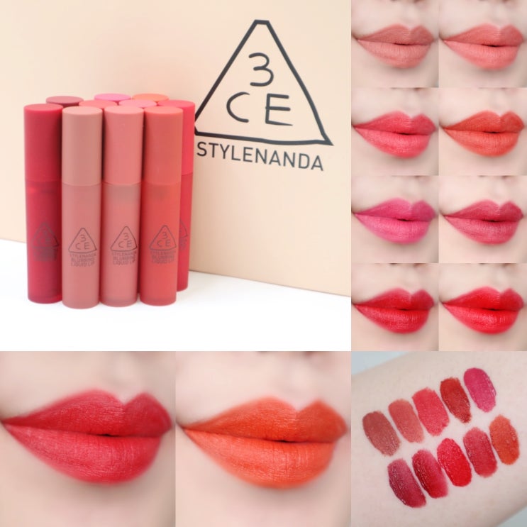 포근한 느낌 3CE 블러링 리퀴드 립 전색상 필터씌운 듯 이뻐 : 네이버 블로그