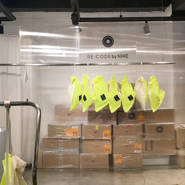 [업사이클링 브랜드 래코드] RE;CODE by NIKE 팝업스토어 리뷰 + 코오롱몰 OPEN ! : 네이버 블로그