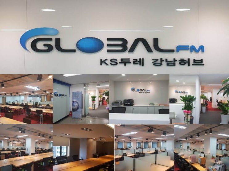 재택근무 보험설계사 프리랜서 보험설계사 모집 네이버 블로그