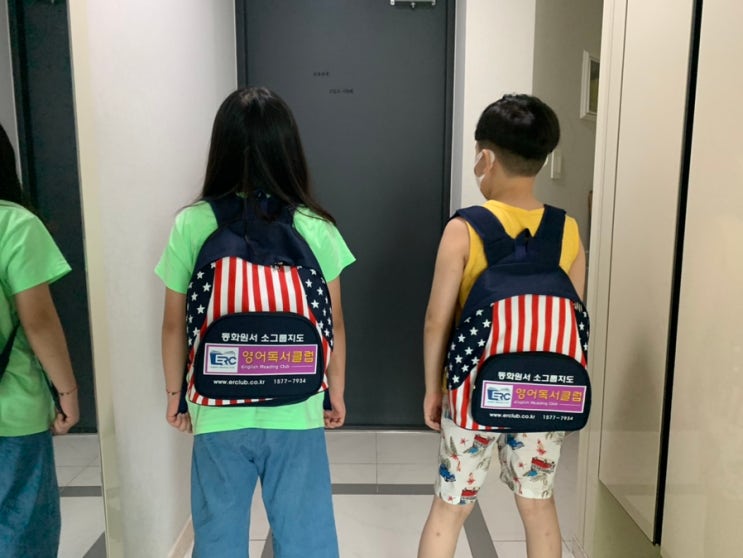 [명지영어/원서] 교실 애완동물 이야기 The classroom pet : 네이버 블로그