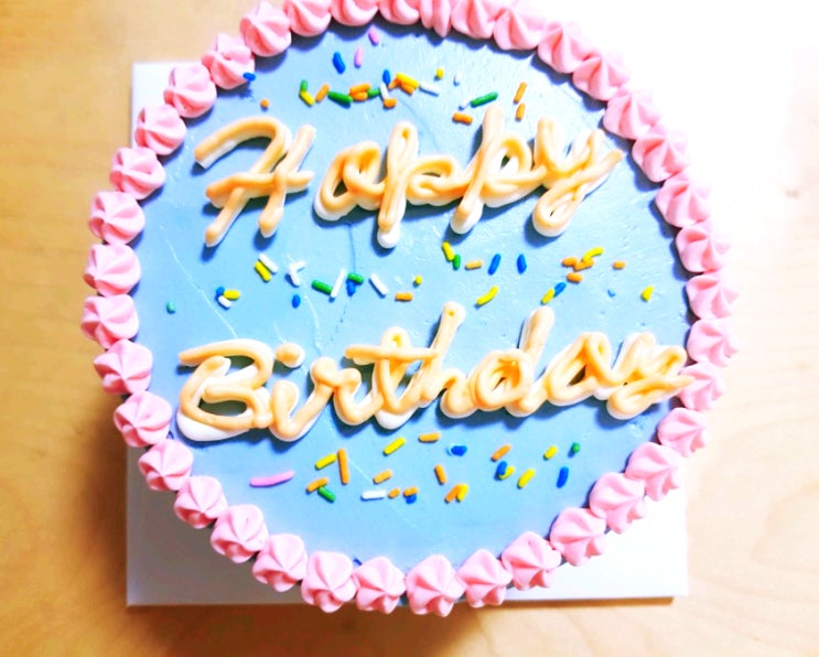 안산 본오동 레터링케이크 주문해서 기념일에 달달하게 먹기! : 네이버 블로그