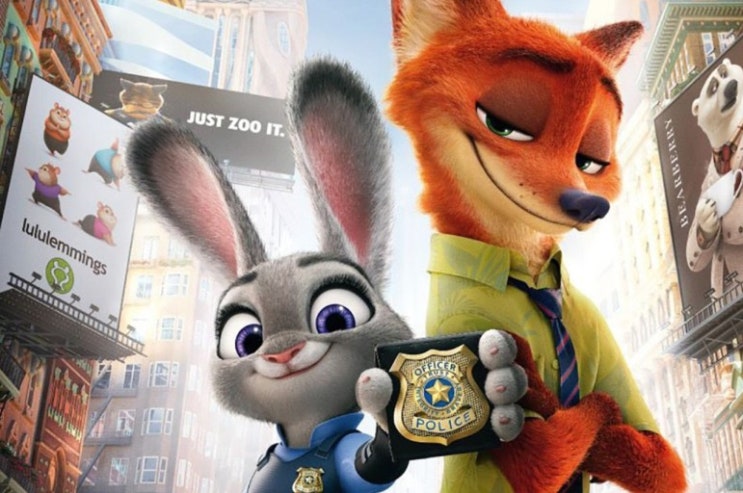 주토피아 OST 가사/해석/단어/표현 : 네이버 블로그