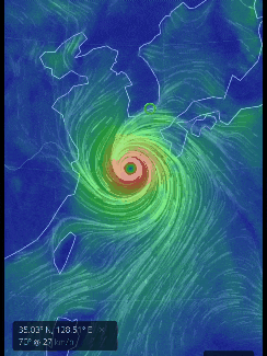태풍 실시간 경로, 구글 어스 눌스쿨(earth.nullschool.net) : 네이버 블로그