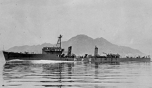 호위함 DE-261 와카바 Destroyer Escort JS Wakaba : 네이버 블로그