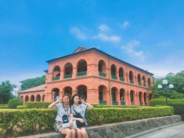 대만 여행 Day2 타이페이 여행기 파파웨일호텔 시먼역 홍마오청 단수이 진리대학 담강중학교 시먼원피스몰 스린야시장 대만망고