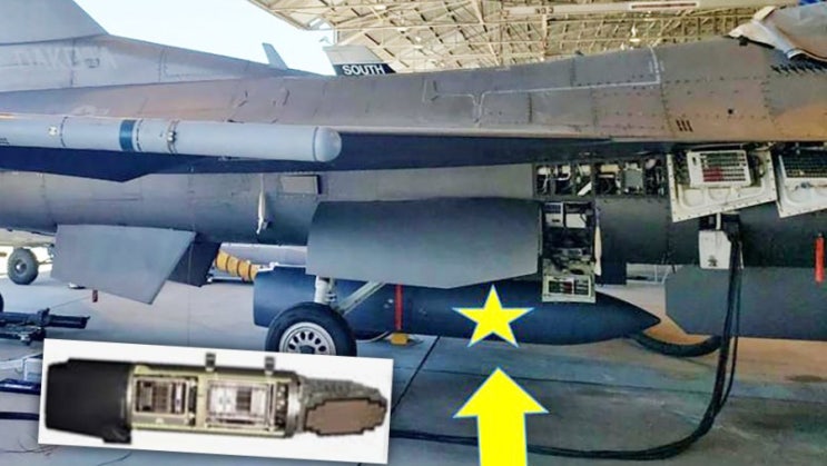 이제, 레이더 1+1 시대!! ( AN/ASQ-236 Dragon's Eye ) : 네이버 블로그