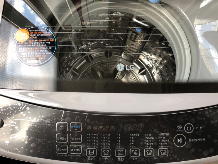 LG전자 블랙라벨 통돌이 DD모터 세탁기 T16DU 16kg 구입기&환급신청방법, 서두르세요! : 네이버 블로그