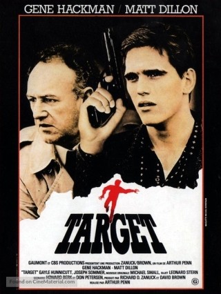 [블루레이] 진 핵크만의 표적 (TARGET 1985) : 네이버 블로그