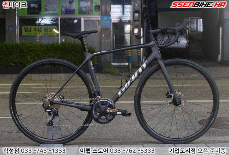 자이언트 2021 Tcr 어드밴스 1 디스크 울테그라 매트 건메탈 블랙글로스 실버 원주 로드 자전거 전문 매장 쎈바이크