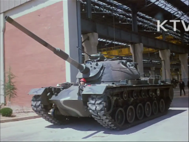 대한민국 전차 전력 발전사로 보는 전차 이야기 35편. M48전차 현대화. 현대정공. 36주년 국군의날. 1984년 M48A5K ...