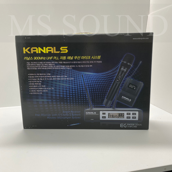 KANALS 고급형 자동채널 무선마이크 BK-901N 제품리뷰! : 네이버 블로그