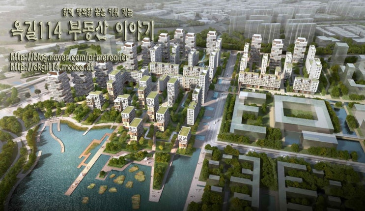 3기 신도시 「부천 대장 신도시」·고양 창릉 기본구상 및 입체적 도시 공간 계획 국제 공모 당선작 발표 네이버 블로그