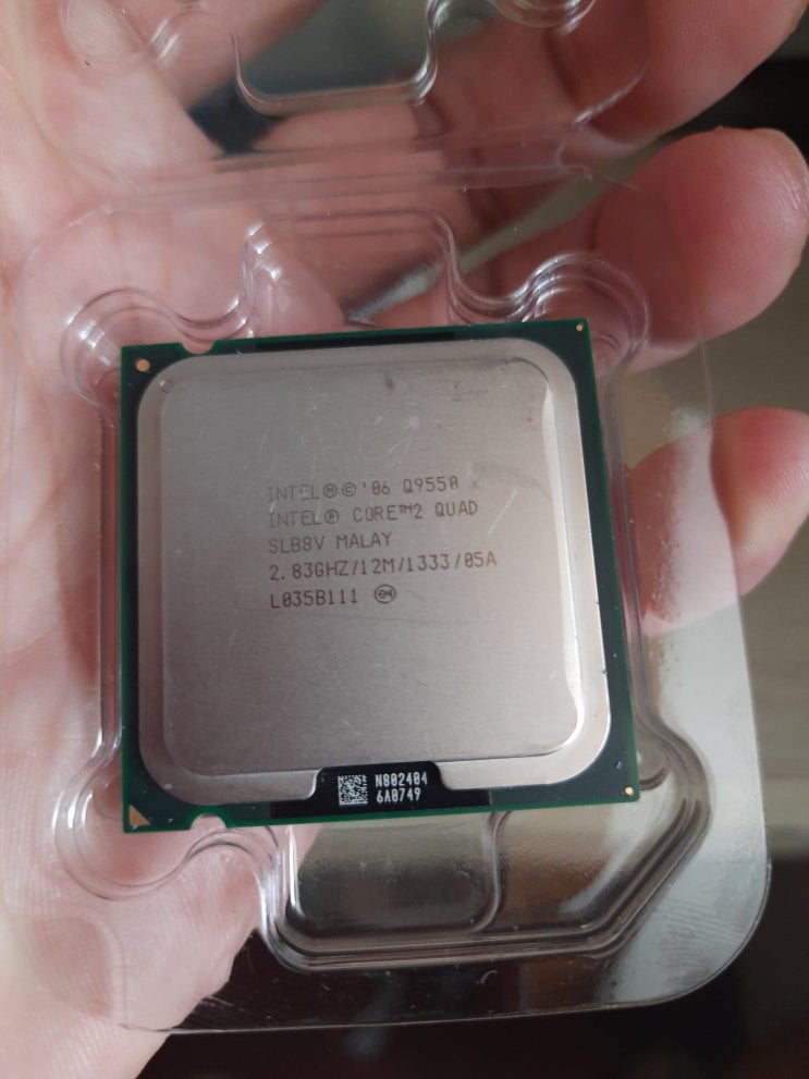 LGA775 메인보드1편 Q9550 CPU : 네이버 블로그