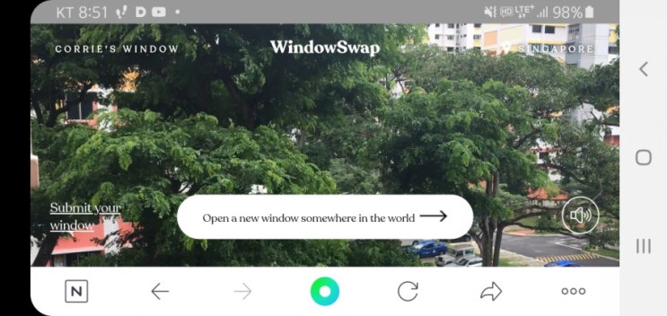 윈도우 스왑 window swap : 네이버 블로그